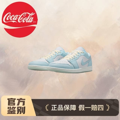 Air Jordan 1 Low蓝白男子运动休闲舒适百搭低帮篮球鞋HJ5999-400