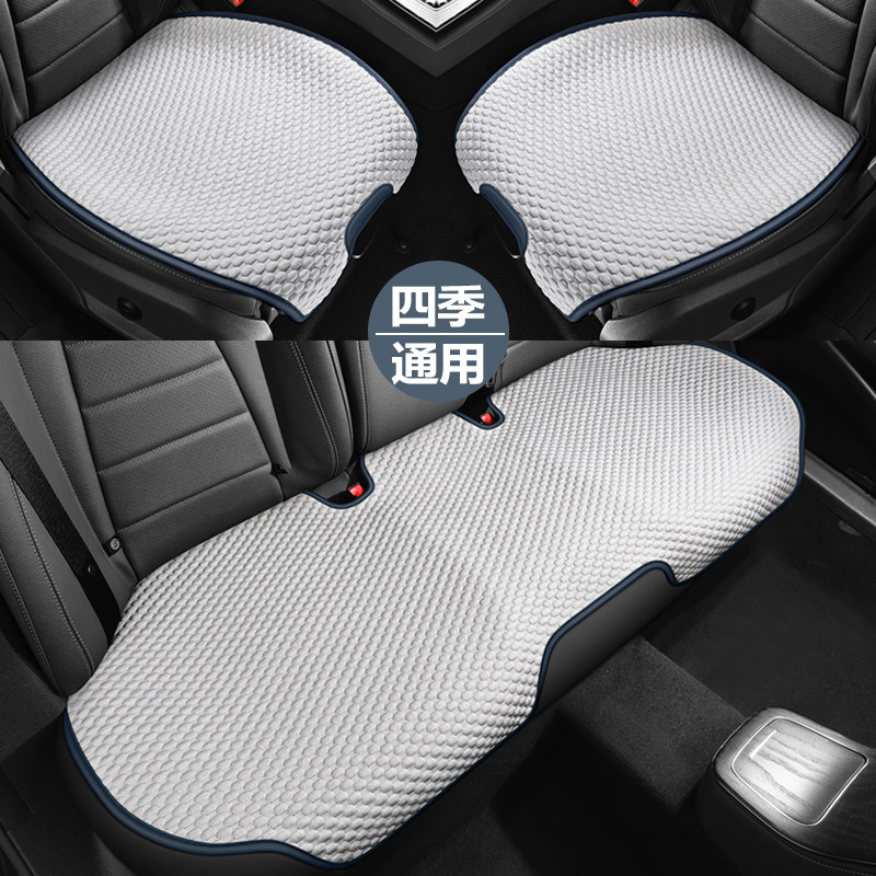 比亚迪秦plusdmi宋dmi唐dmi e2四季汽车坐垫元plus汉冬季座垫_虎窝淘