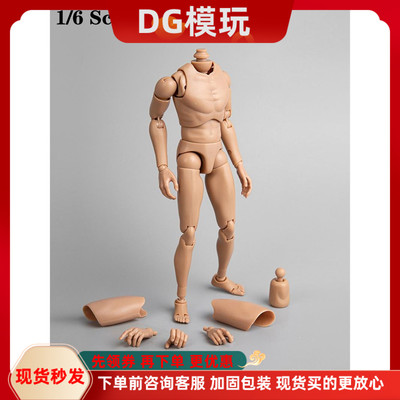 现货 1/6兵人 B001 窄肩素体 改良版 非HT 绘画写生 可动素体模型
