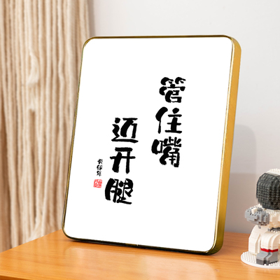 “管住嘴迈开腿”减肥励志摆件