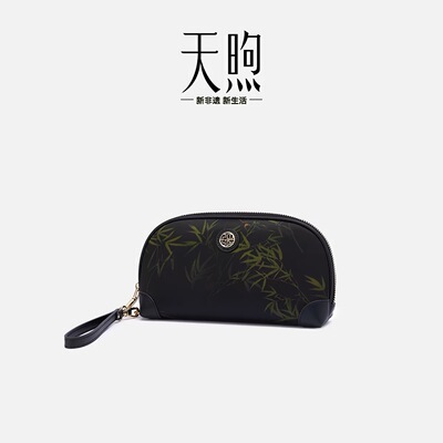 Pmsix天煦非遗香云纱印花竹影清风新中式国风桑蚕丝手拿小包女