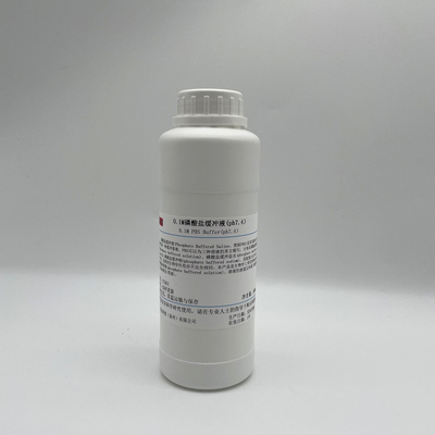 0.1M 磷酸盐缓冲液pH7.4 500ml pbs缓冲液无菌科研实验专用
