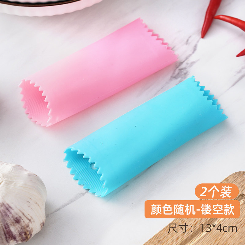 硅胶剥大蒜神器厨房手动多功能搓蒜器拨蒜皮工具大蒜去皮器压蒜器