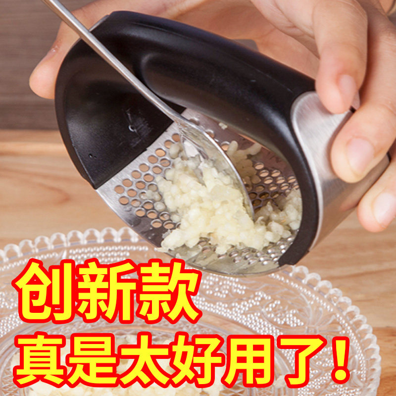 压蒜器磨蒜器新款环形不锈钢捣蒜器蒜蓉夹神器剥蒜家用厨房小工具