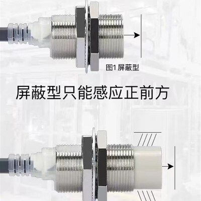 原装接近开关E2E-X5ME1-Z X2ME1 X1C1 X7D1-N X3D1/X2E1/X1R5F1