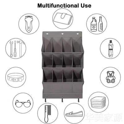 m204多功能款热销门后储物挂袋现代简约壁挂式鞋袋多层杂物整理收