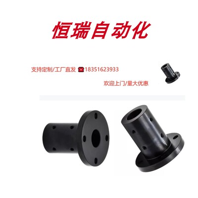 GBF01/06/11/161221/22平替怡合达法兰型导向轴支座加长型