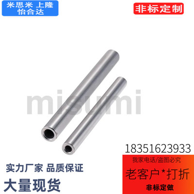 PSTS16-100不锈钢厚壁研磨管