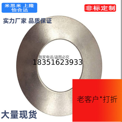 SRBN SSRBN8 10 12.5 14 16 18 22.5 25 28 31.5 35.5 40 50-A B