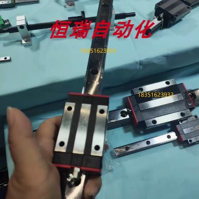 微型直线导轨IAF/IAC 01 02 05 06/11/-12-H 8/H10 H13 H16 L100