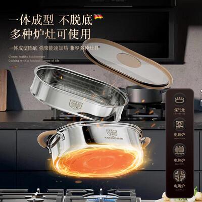 国3德1KQ304ZYG体6不锈钢可定时蒸锅功食品级多层大容量多能蒸笼