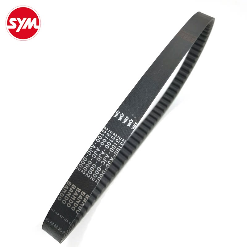 SYM 厦杏 三阳机车 FNX 小钢侠 RX 悍将S 驱动 传动 皮带