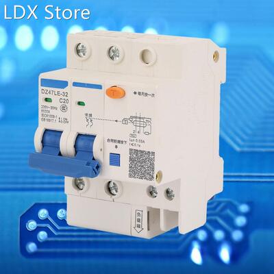 DZ47LE-32 2P+2 C20 Circuit Breaker 20A 230V Miniature RCCB R
