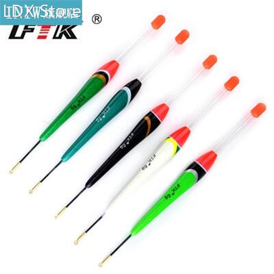 5Pcs/Lot 3/4/5/6/7g Fishing Float For Carp Fishing Assorted