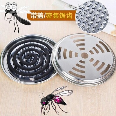Mosquito Coils Holder Large Metal Insect Repellent Rack With