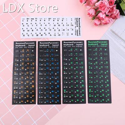 For Mac Book Russian Keyboard Cover Stickers Laptop PC Keybo