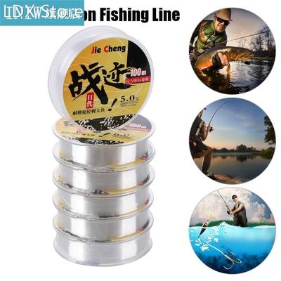 100M Nylon Fishing Line Elastic Thread Spool Polyester Bait