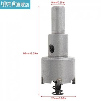 25MM Carbide Cutter Head HSS Drill Set Hole for Stainless S