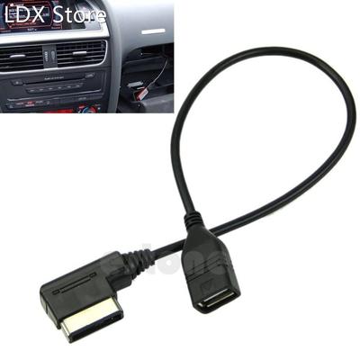 New Music Interface AMI MMI AUX to USB Adapter Cable Flash D