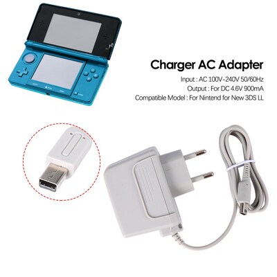E Charger AC Adapter for Nintendo for new 3DS XL LL for XL