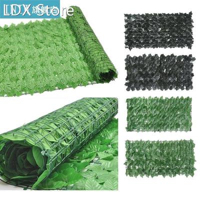 Artificial Leaf Leaves Privacy Fence Screen Stretchable Hedg