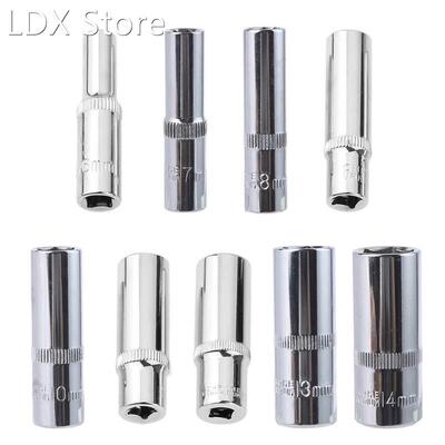 1Pc 1/4 Hex Ratchets Extension Sleeve Bar Socket Adapter Dri