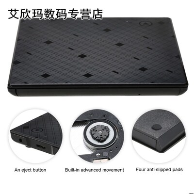 SB 3.0 ltra Slim External DVD-RW/CD-RW Burner Writer Rewri