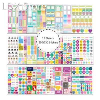 12sheets Study Work Plan DIY Precut Decoration Stationery Di