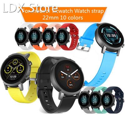 Compatible with mobvoi-TicWatch Pro X 3 GTX E2 S2 Smart Watc