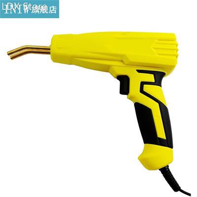 100W Portable Plastics Welding Machine Staplers Machine Plas