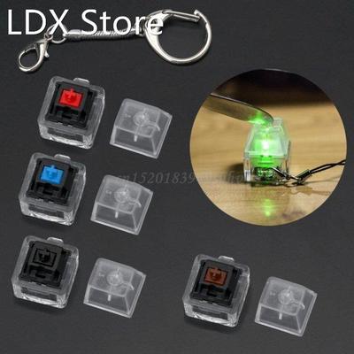 Cherry MX Switch Mechanical Switch Keychain For Keyboard Swi