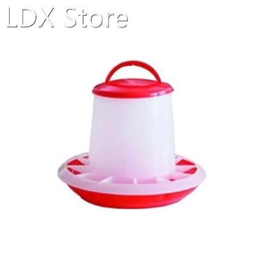 Hanging Chick Feeder Durable Automatic Poultry Food Dispense