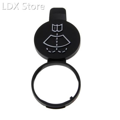 1Pc Windscreen Windshield Wiper Washer Bottle Cap Cover 适用