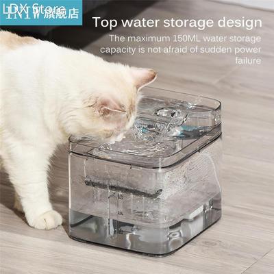 Intelligent 3L Car Water Dispenser Durable Dog Fountain Sile