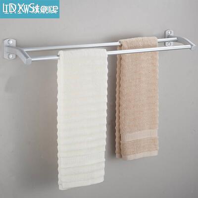 57.5cm Bathroom Towel Rack Space Aluminum Single Layer Doubl