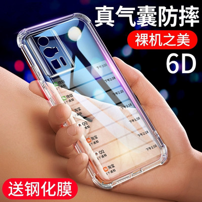 pocof8/f7/f7pro/f7ulta/f8po壳