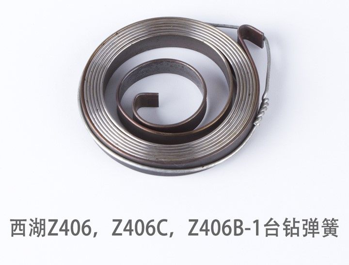 。西湖西菱弹簧发条回簧 Z406 Z406C Z406B-1钻床配件_虎窝淘