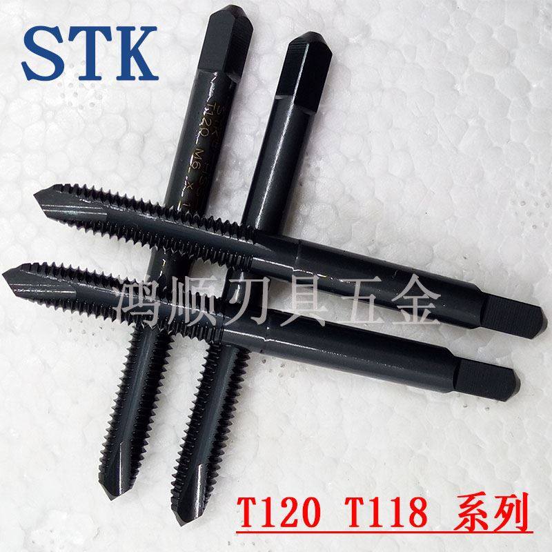 。日本原装STK机用丝锥M1M2 M3 M14先端丝攻T118系列铝不锈钢用T1_虎窝淘