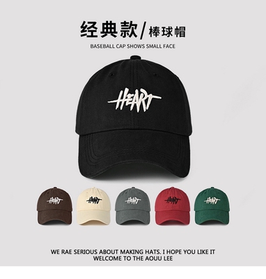 AouuLee棒球帽逛街休闲男女四季