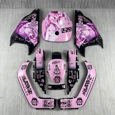 9号Nzmix/Mzmix原装全套外壳/改装漆烤外壳颜色/可定制改色mz/nz