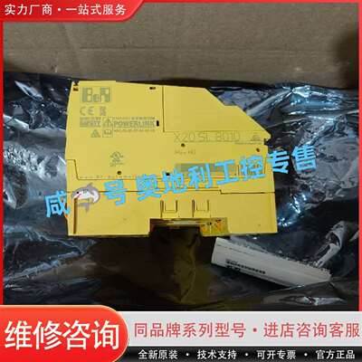 可维修X20SL8010模块议价