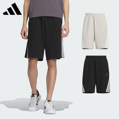 Adidas阿迪达斯男子春夏款三条杠运动休闲透气短裤KC3897 KC3899