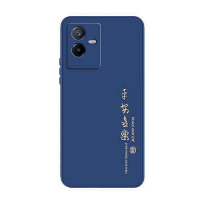 适用vivoy73s硅胶防摔软壳送挂绳