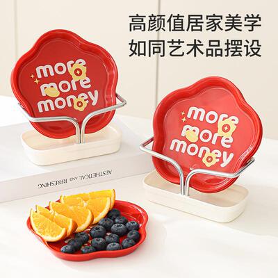 吐碟用YER家餐桌吐骨头盘碟垃骨圾盘轻奢料骨碟零食盘底塑座收纳