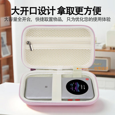 XWRAP适用于U30Pro随身WiFi硅胶保护套 加厚防水收纳盒