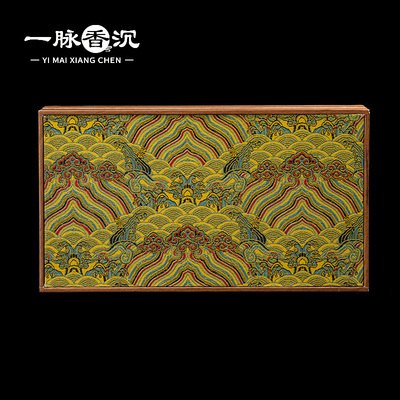 【无上红土】小树臻选富森红土+芽庄紫棋楠大祥云高端无粘盘香