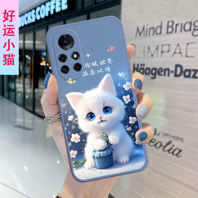 华为nova8Pro手机壳BRQ-AN00全包防摔男女新款网红磨砂情侣硅胶小