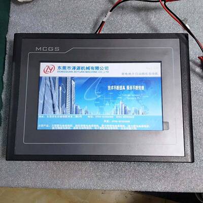 可维修昆仑通态 MCGS触摸屏 TPC7062TXKX议价
