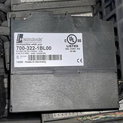 可维修Helmholz 赫姆赫兹议价