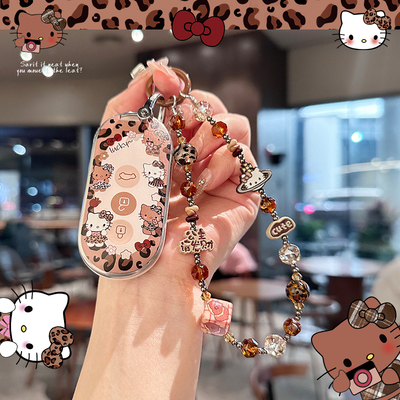 【原创豹纹KT猫】问界系列钥匙套